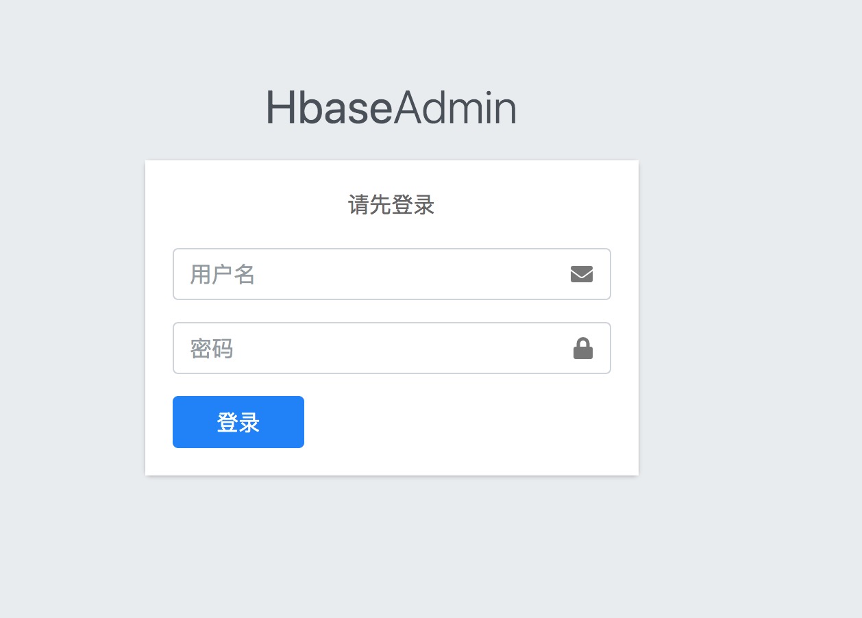 Hbase可视化工具web版: Hbase可视化工具web版 可以使用jar包运行