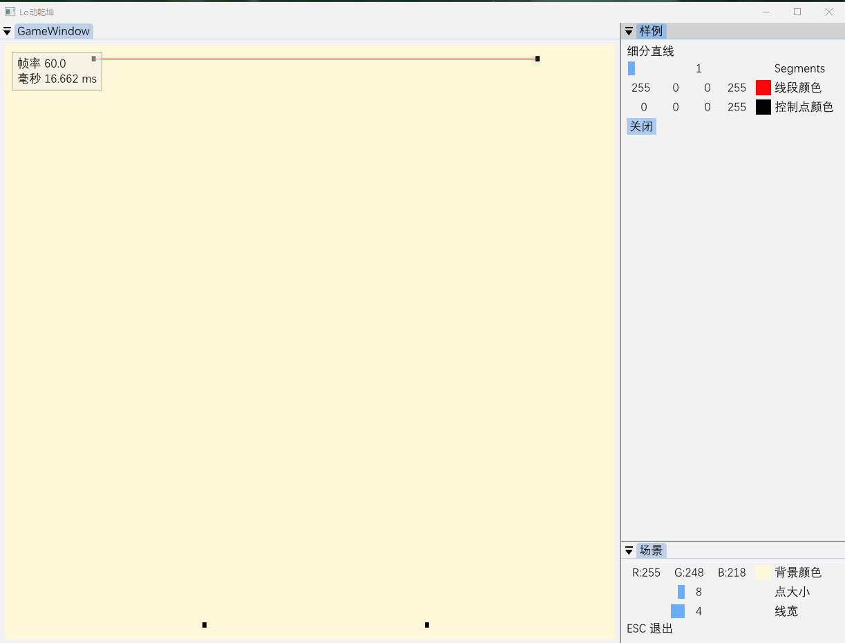 Opengl Imgui Glad Glfw 在opengl中使用imgui