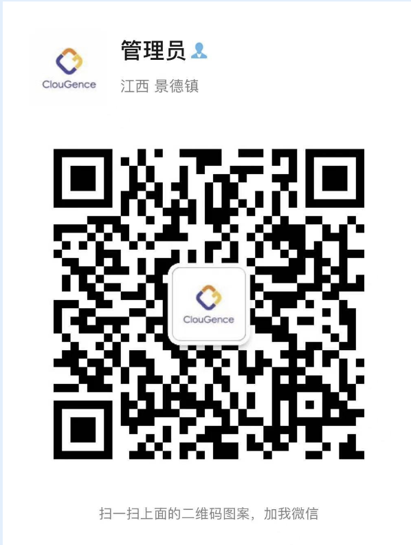 clouddm-issue: CloudCanal是一款由ClouGence公司(https://www.clougence.com/clouddm-personal)发行的一站式数据库开发 ...